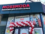 Mossmoda (Prosvescheniya Avenue No:37), giyim mağazası  Saint‑Petersburg'dan