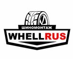 WheelRus (Pashi Savelyevoy Street No:62А), oto lastik tamiri  Tver'den