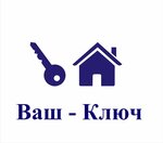 Your-Key (ulitsa Voroshilova No:31), emlak ofisi  Goriaçi Kliuç'tan