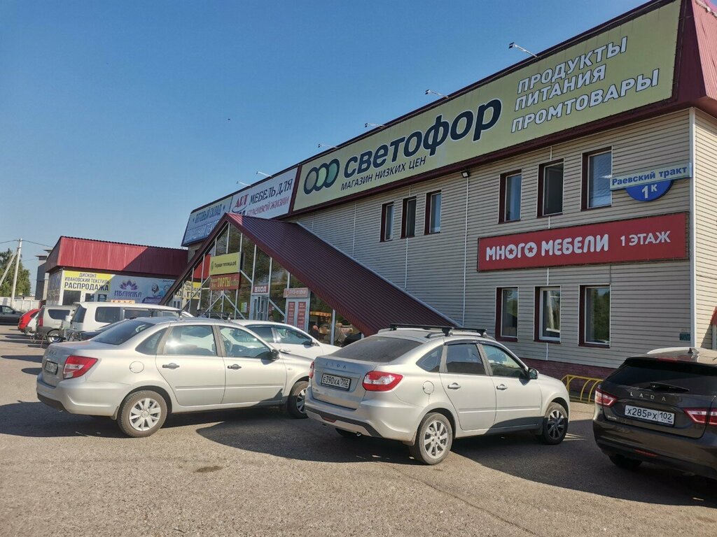 Özel pasta siparişi Винни-Пух, Başkurdistan, foto