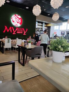 Mushu (Lyubimaya ulitsa No:1, selo Fedyakovo), kafe  Nijegorodskaya oblastından