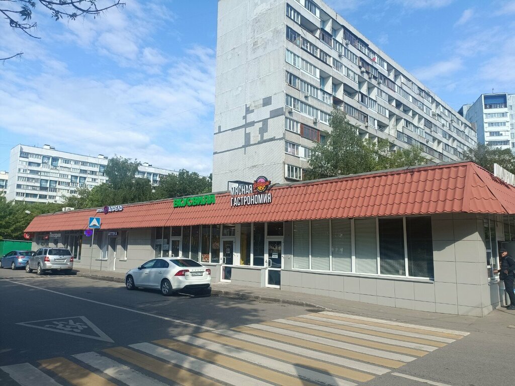 Kasap, şarküteri Мясо, Moskova, foto