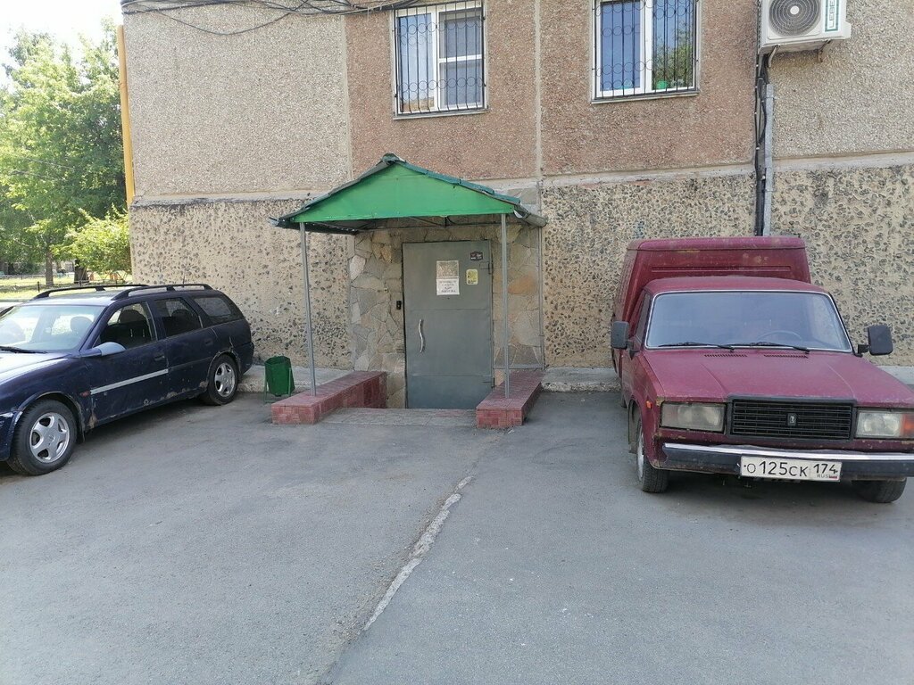 Ekmek fırını Выпечка, Çeliabinsk, foto