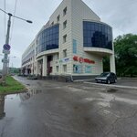 Первая газомоторная транспортная компания (ulitsa Frankfurta No:18, Novokuznetsk), nakliye firmaları  Novokuznetsk'ten