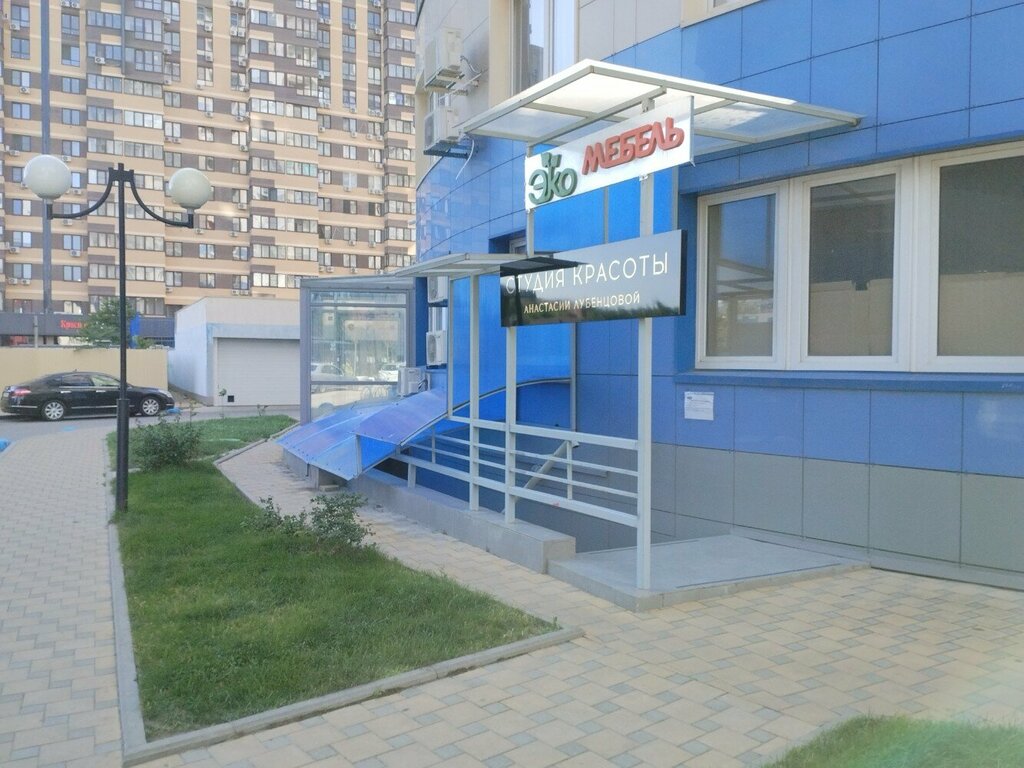 Güzellik salonu Цvети, Krasnodar, foto