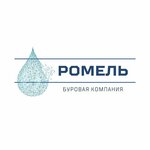 Romel (Dorozhnaya Street No:54к5с3), sondaj çalışmaları  Moskova'dan