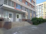 Центральная районная библиотека им. Бориса Панина (Akademika B. Korolyova Boulevard No:10), kütüphaneler  Nijni Novgorod'dan