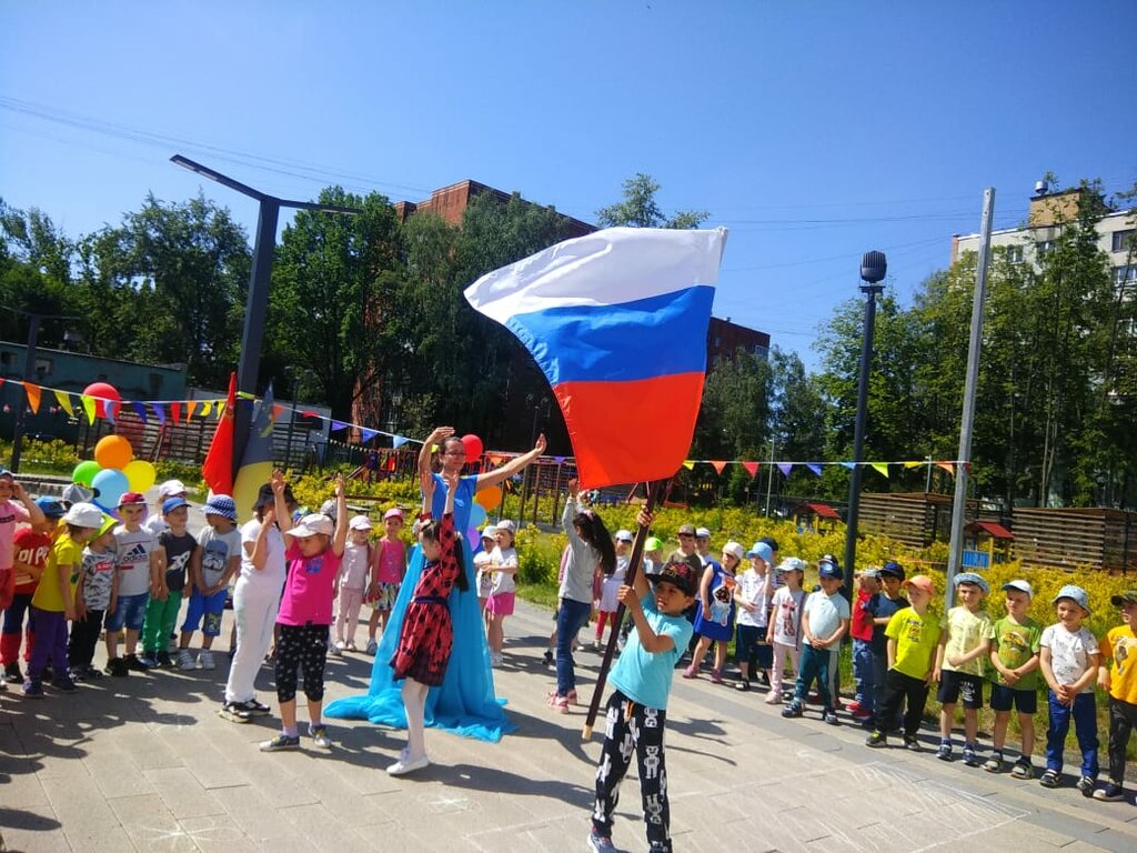 Anaokulları Лицей № 10, дошкольное отделение Дубравушка, Himki, foto