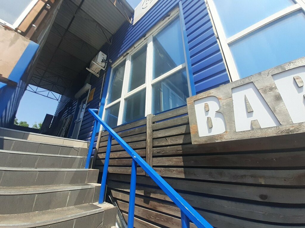 Otomobil servisi Точка опоры, Habarovsk, foto