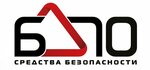 Bdpo (ulitsa Lermontova No:1А), yangın ekipmanları  Sibay'dan
