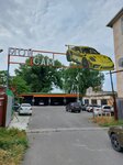 Мой сам (Mira Street No:18, stanitsa Anapskaya), oto yıkama  Krasnodarski krayından
