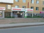 АльфаМед (Shaımerden Qosshyǵululy kóshesi No:14), eczaneler  Astana'dan