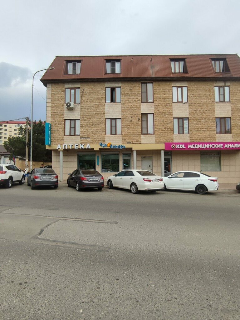 Eczaneler Чудо Лекарь, Makhachkala, foto