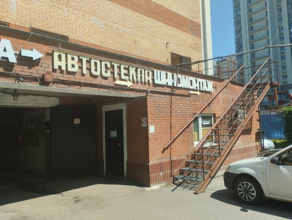 Fast food Stardogs, Moskova, foto