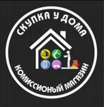 Комиссионный магазин (Korolyova Avenue No:14с1), i̇kinci el eşya alımı  Koroliov'dan