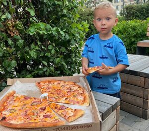 Parmezan (Akademika Sakharova Avenue No:64, Yekaterinburg), pizzacılar  Yekaterinburg'dan