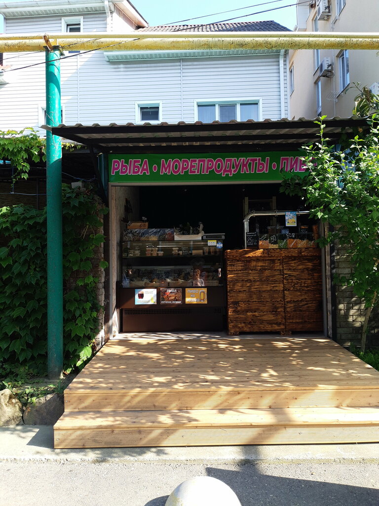 Balık ve deniz ürünleri РыбкаДа), Soçi, foto