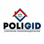 Poligid Ppu (Plastunskaya Street No:52Ж), isı yalıtım malzemeleri  Soçi'den