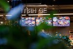 Pyan-se (Maliy Petrogradskoy Storony Avenue No:54-56), fast food  Saint‑Petersburg'dan