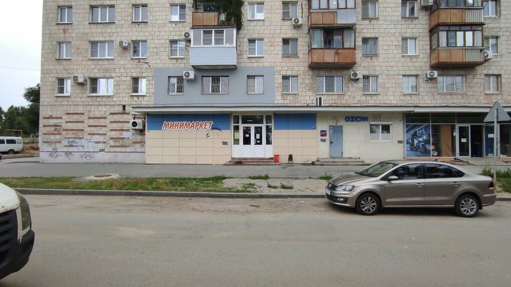 Market Минимаркет, Volgograd, foto