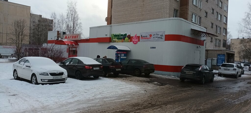 Bahçecilik mağazaları Сеньор Помидор, Velikie Luky, foto
