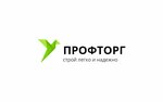 Профторг (ulitsa Gagarina No:78), depo  Grozni'den