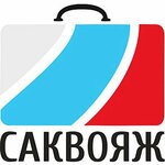 Sakvoyage34 (V.I. Lenina Avenue No:72А), kısa süreli konaklama  Volgograd'dan
