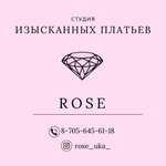 Rose (Maxim Gorkıı kóshesi No:64), abiye mağazaları  Öskemen'den (Ust‑Kamenogorsk'tan)