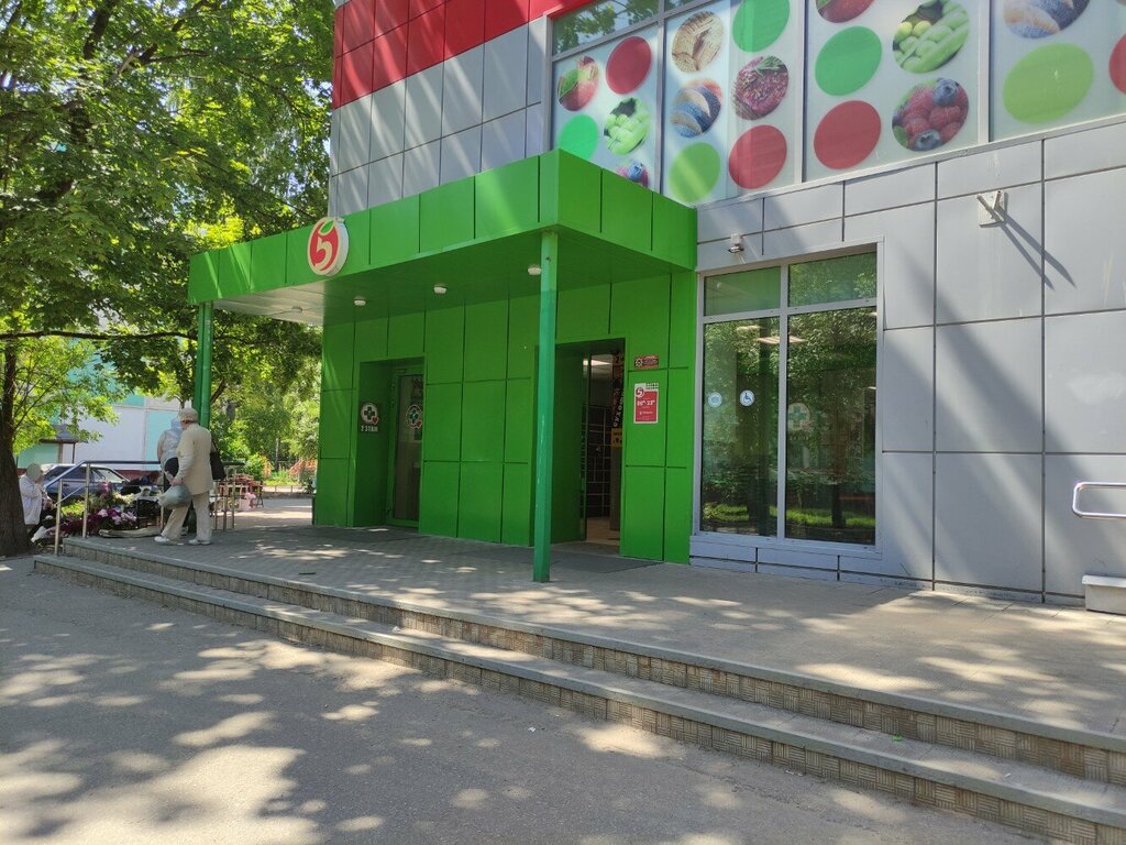 Manikür-pedikür Anita-Nail, Sergiyev Posad, foto