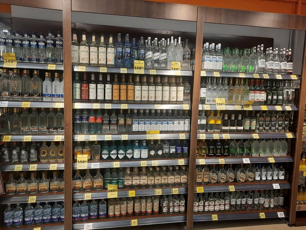 Süpermarket Dixi, Moskova ve Moskovskaya oblastı, foto