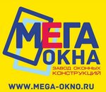 Mega Okna (Mira Avenue No:25), pencere üretim, satış ve montaj firmaları  Naberejniye Çelny'den (Yar Çallı'dan)
