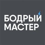 Bodriy Master (Profsoyuznaya ulitsa No:14), beyaz eşya servisleri  Irkutsk'tan