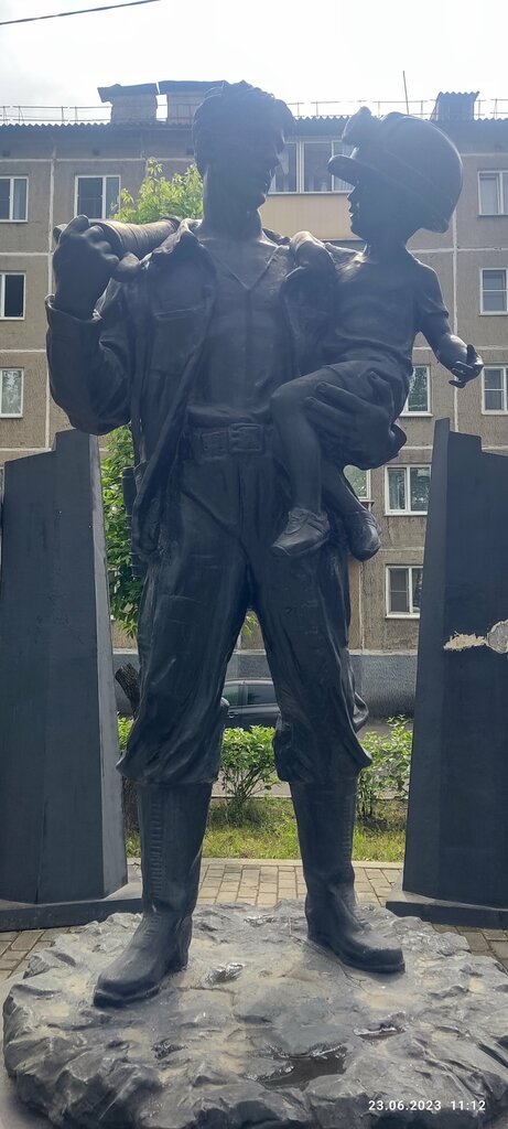 Anıt, heykel Памятник шахтерам, Mejdureçensk, foto