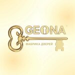 Geona (Udmurtskaya Street No:304К), kapılar  Izhevsk'ten