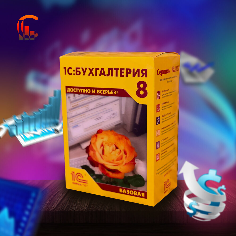 Muhasebeciler Soft-Service, Novokuybyşevsk, foto