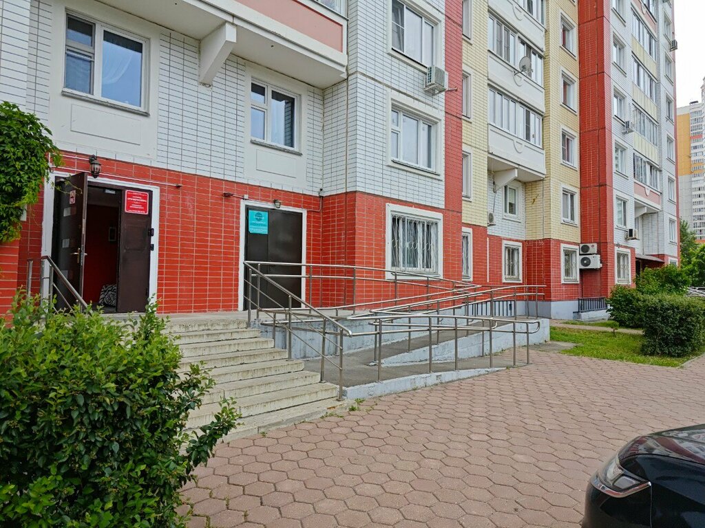 Otel Levoberezhniy Mini Hotel, Himki, foto