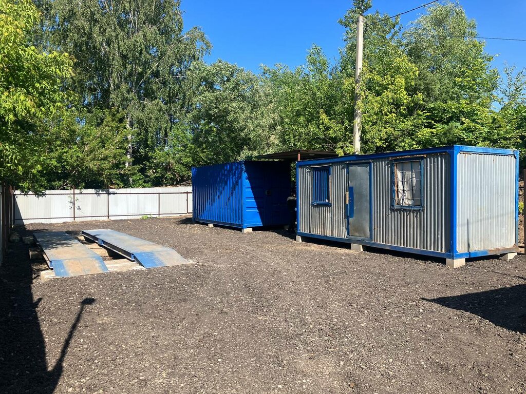 Hurda metal alımı Scrap acceptance, Moskova ve Moskovskaya oblastı, foto