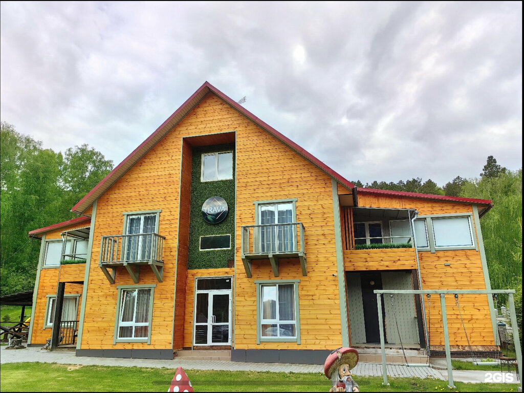 Kafe Vtrave, Altayski krayı, foto