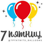 7 Pyatnits (ulitsa Kirova No:19), kutlama ürünleri  Staraya Kupavna'dan