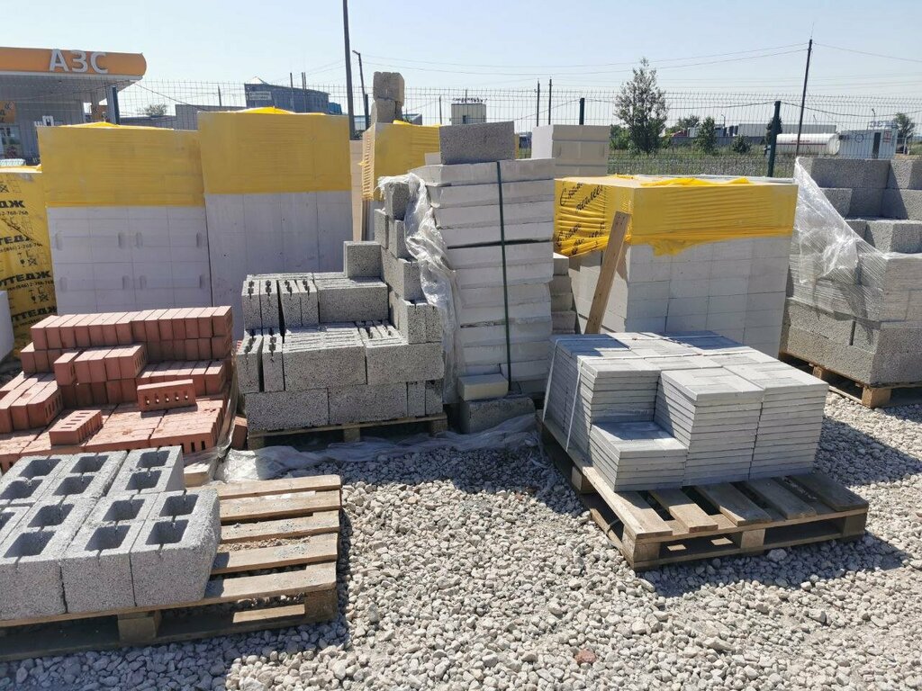 Kereste üretim ve satış şirketleri СтройБаза163, Samarskaya oblastı, foto