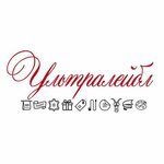 Ultralabel (Babushkina Street No:вл2А), nakış hizmetleri  Orehovo‑Zuyevo'dan