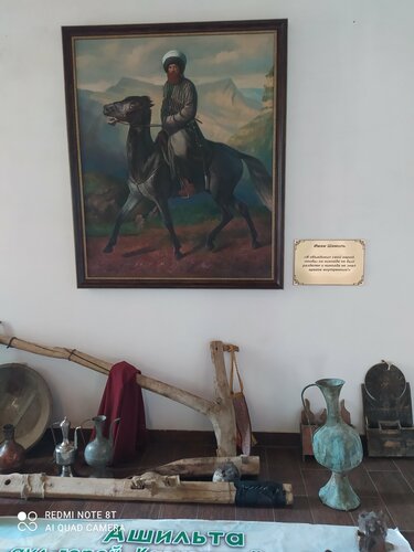 Müzeler ve sanat galerileri Akhulgo, Dağıstan, foto