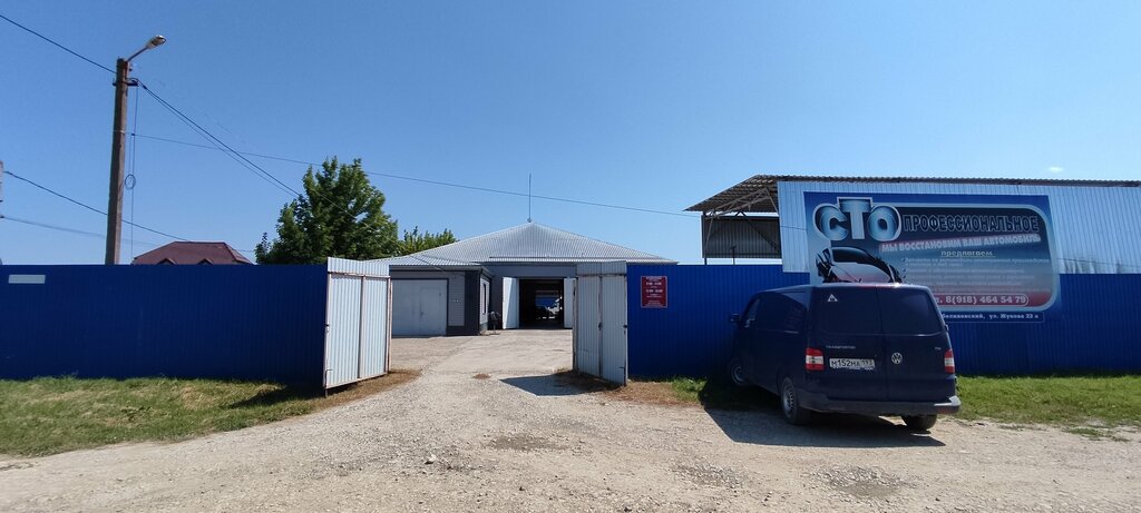 Otomobil servisi Ekspert-avtoservis, Krasnodarski krayı, foto