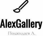AlexGallery (Moiseenko Street No:13), sanat galerileri ve merkezleri  Saint‑Petersburg'dan