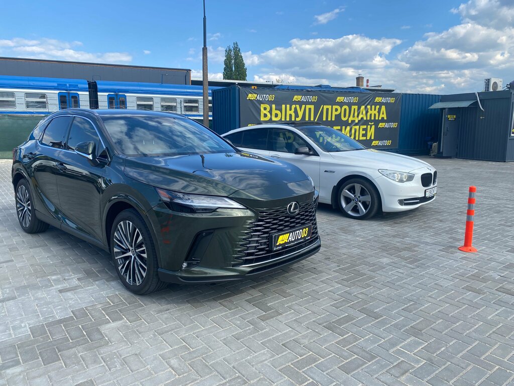 i̇kinci el eşya alımı Auto03, Brest, foto