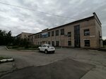 Sports School Leader (prospekt Nikelshchikov No:66), çok amaçlı spor tesisleri  Orsk'tan