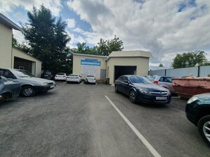 Dakar (Republic of Bashkortostan, gorodskoy okrug Ufa, Oktyabrskiy District), otomobil servisi  Ufa'dan