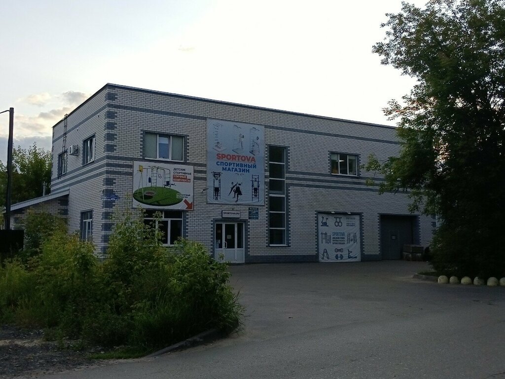 Pompa ve pompalama ekipmanları firmaları Nasos technology, Nijni Novgorod, foto