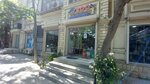 Zoo Boutique Baku (Molla Pеnah Vaqif Street No:11F, Baku), petshop  Bakü'den