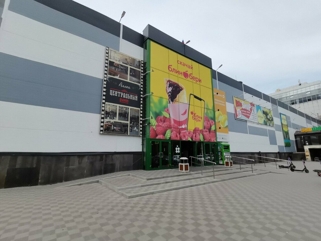 Elektronik sigara satış noktaları JoyeShop, Volgograd, foto